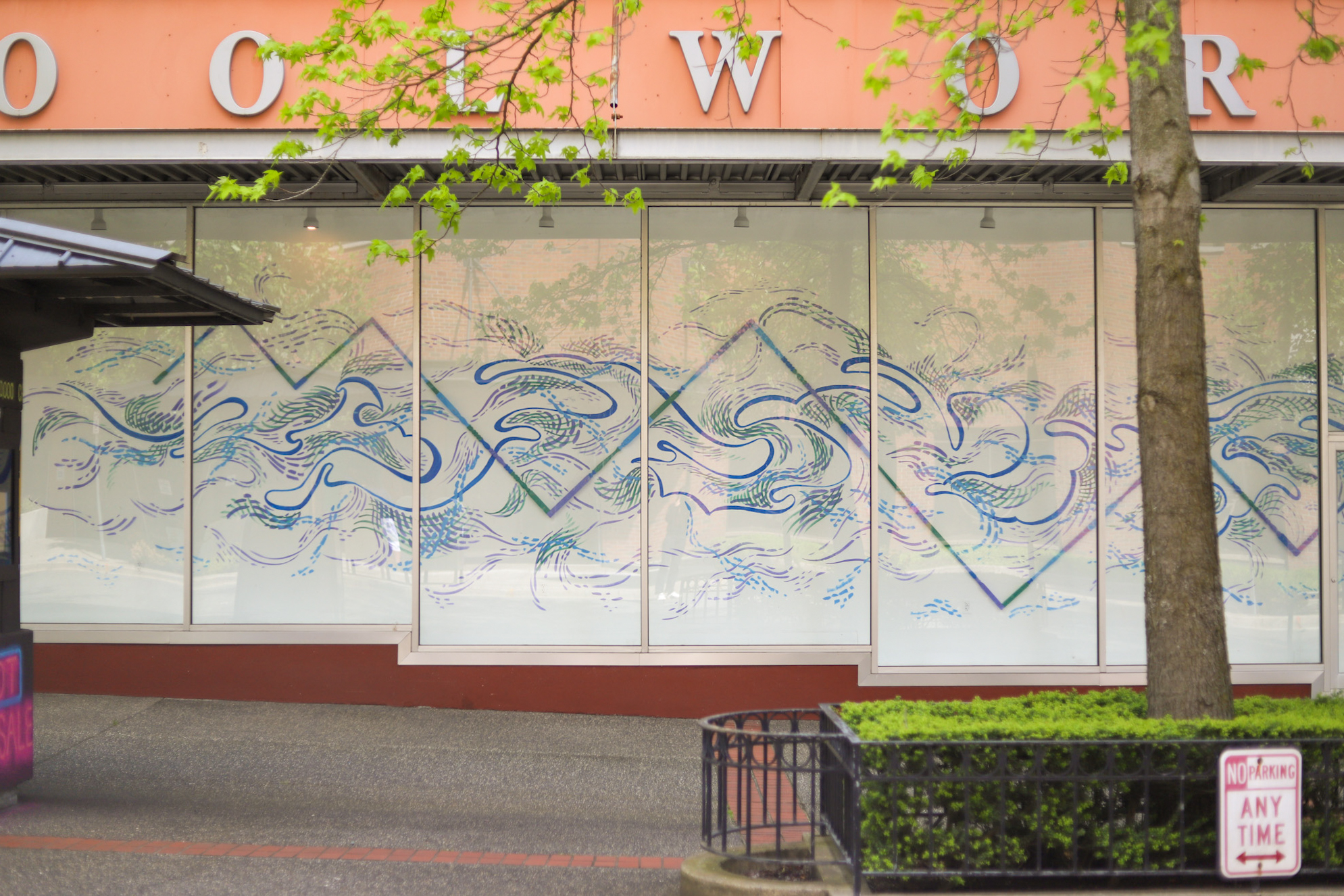 We’re Hiring: Public Art Coordinator » Spaceworks Tacoma